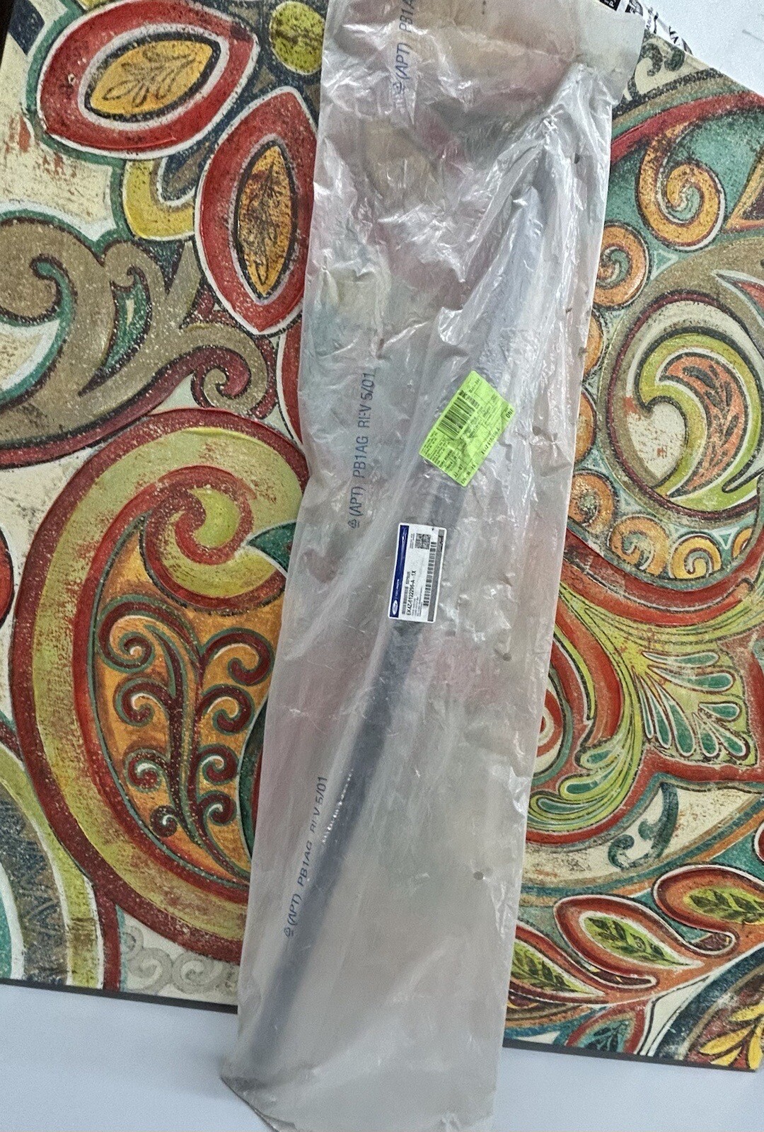 *1006* LK4Z6102012A Genuine Ford OEM Cowl Panel (Lower) Brand NEW!! | eBay