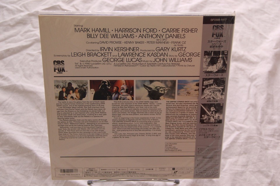 Star Wars: Empire Strikes Back 1980 Laserdisc LD NTSC Japan Star Wa | eBay