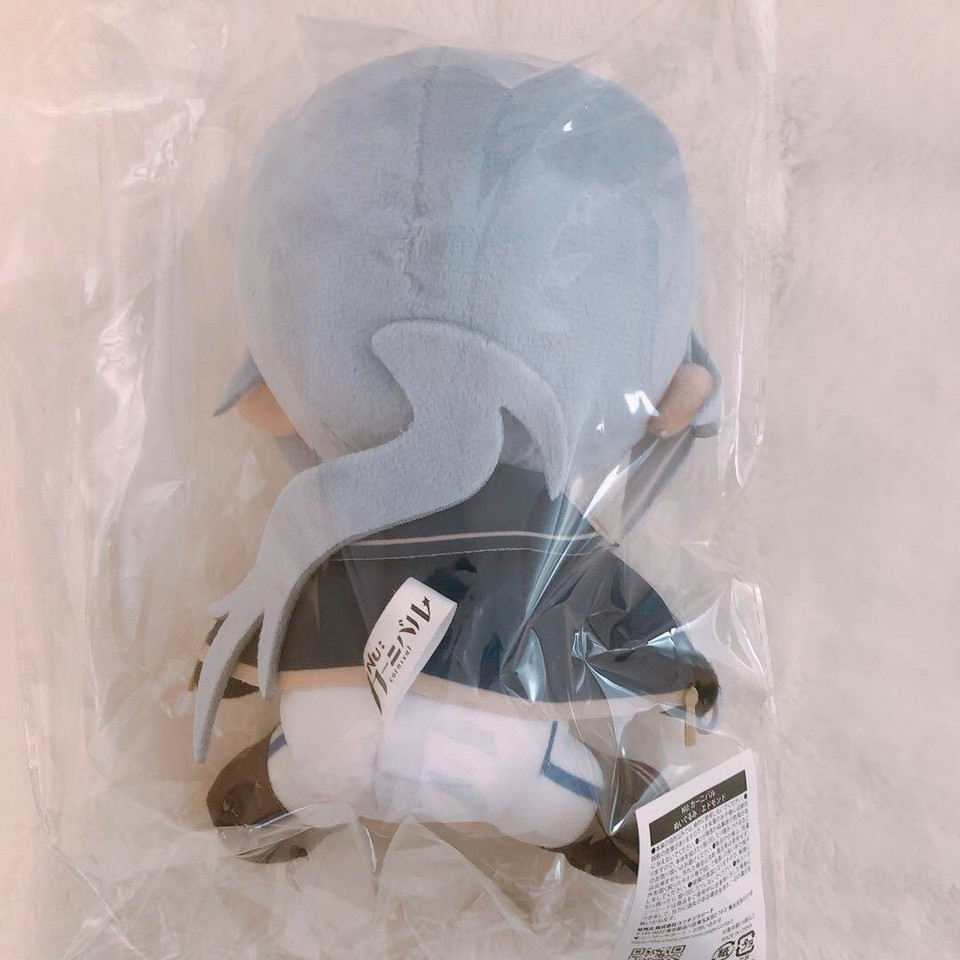 Nu Carnival Bliss Nukani EDMOND Kessie Plush Doll toy pop-up shop 20cm ...