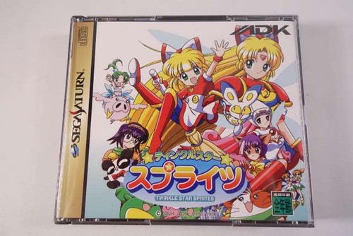 ADK Twinkle Star Sprites Sega Saturn game | eBay