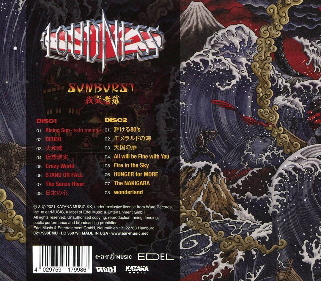 LOUDNESS - SUNBURST (2CD DIGIPAK) NEW CD 4029759179986| eBay
