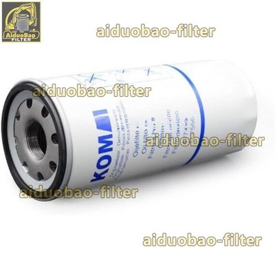 Oil Filter Cross Reference H200WN WP 11102/3 For Wix Hengst 51660 | eBay