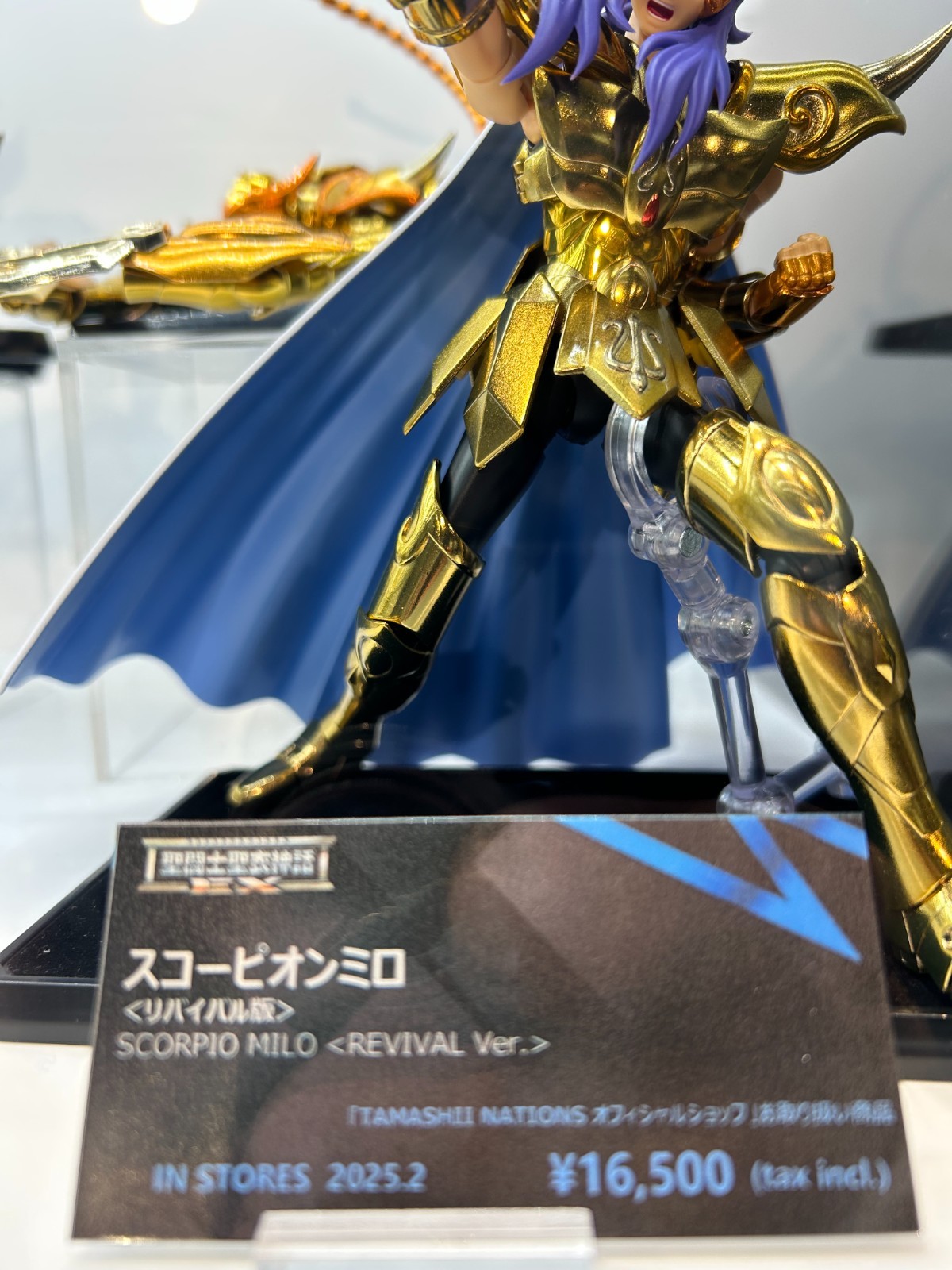 Saint Seiya Cloth Myth Ex Scorpion Miro Revival Edition japan new | eBay