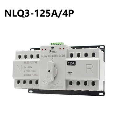 4P 125A Transferschalter Dual Power Transfer Lastumschalter Notstrom ...