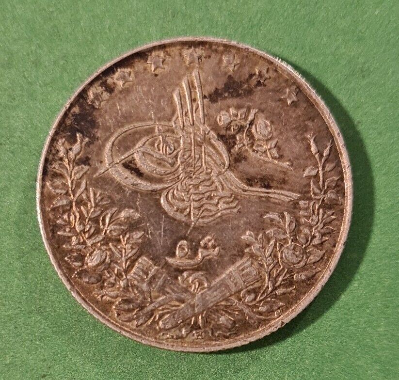 A H 1293 Arabic silver coin #149c | eBay UK