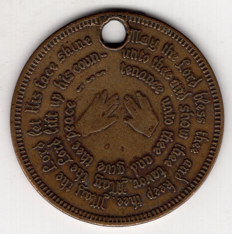 MAZEL HEBREW GOOD LUCK SOUVENIER MEDALLION TOKEN NICE COIN . | eBay