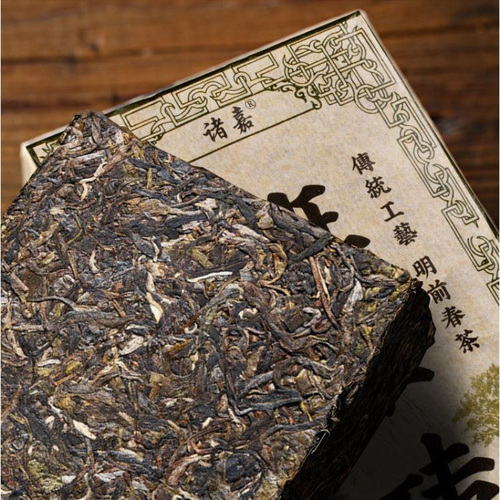 250g Yunnan Organic Pu-erh Tea Pu'er Raw Tea Banzhang Big Tree Puerh ...