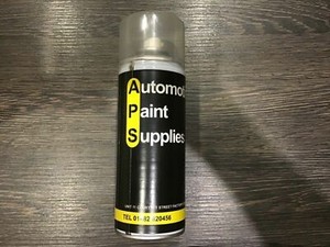 Yamaha deep purplish blue pearl spray paint aerosol spray | eBay