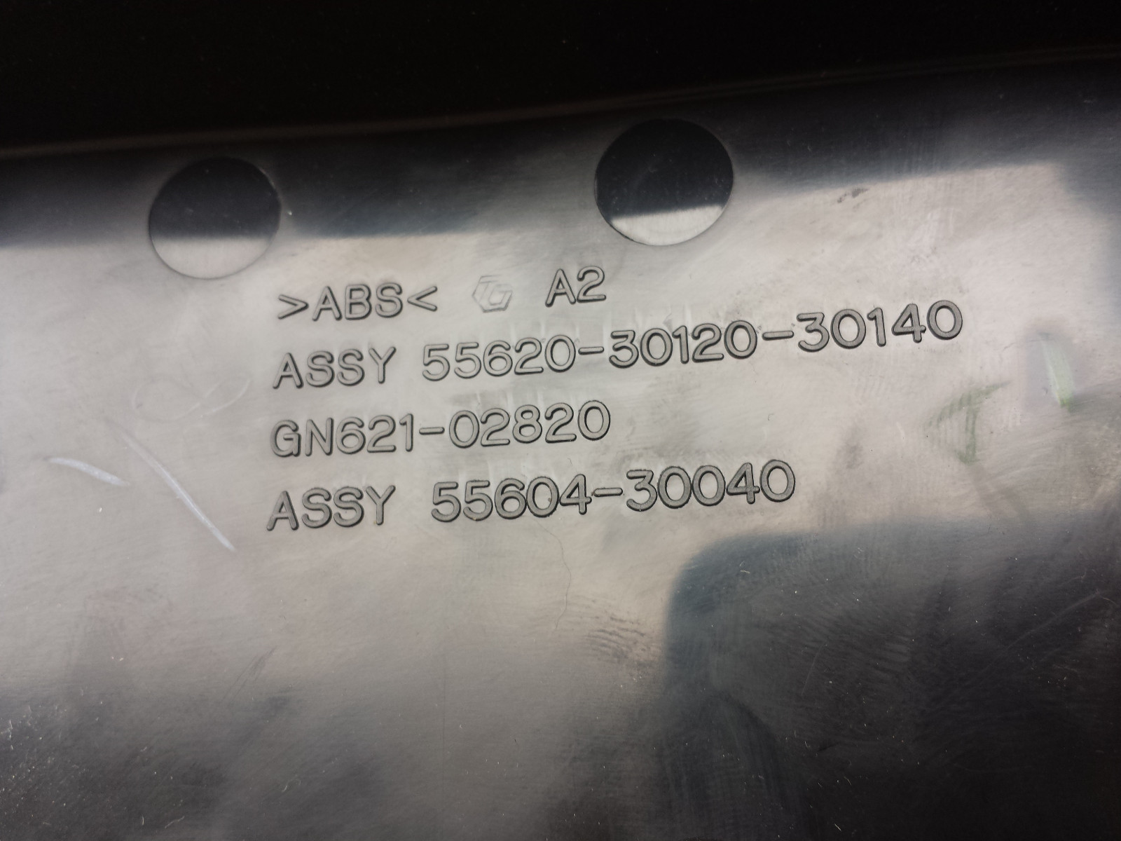 07-11 LEXUS GS350 GS300 CENTER CONSOLE GEAR SHIFTER SELECTOR Bezel ...