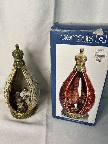Elements Beyond Basic Old Bethlehem Holy Family Nativity Set ...