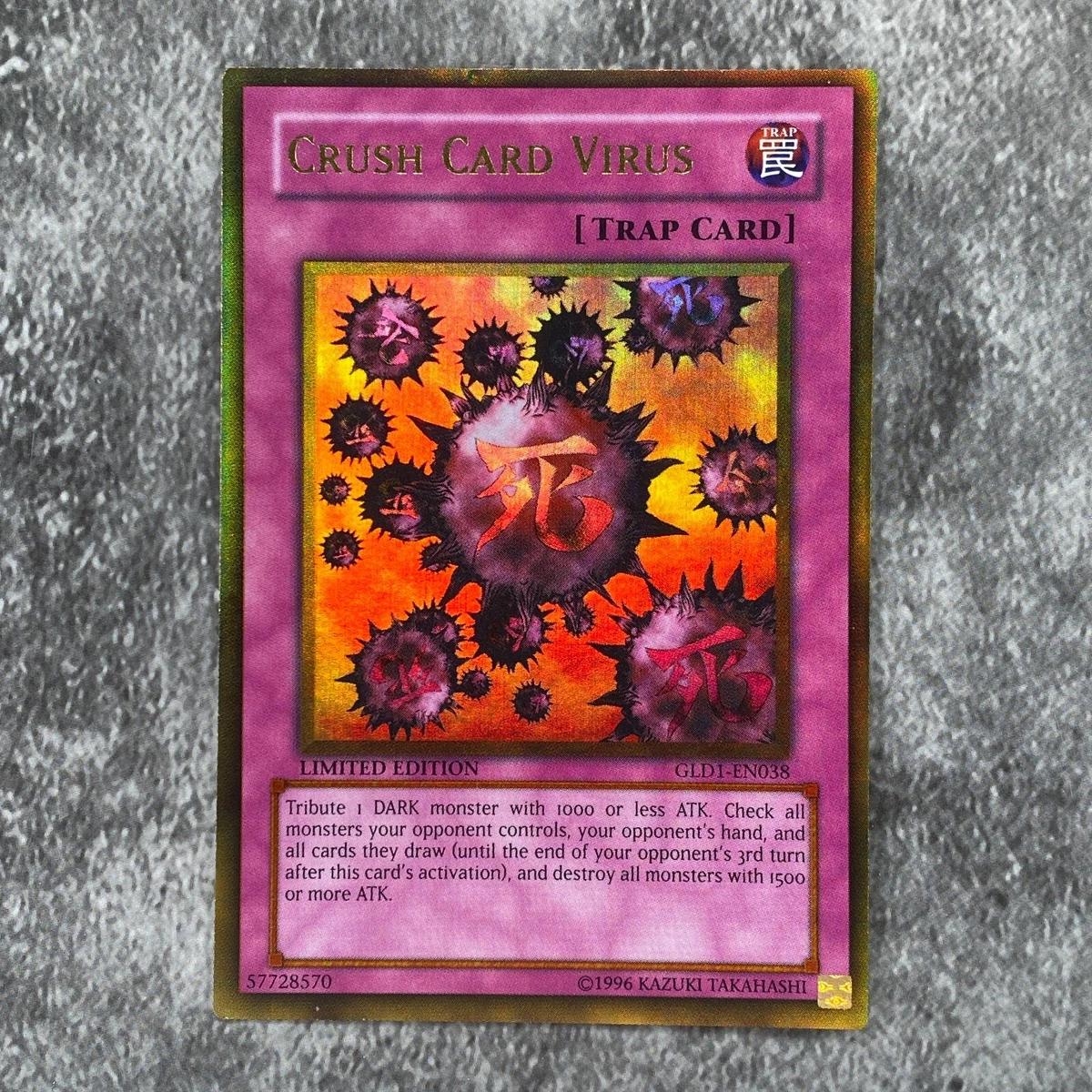 Crush Card Virus
