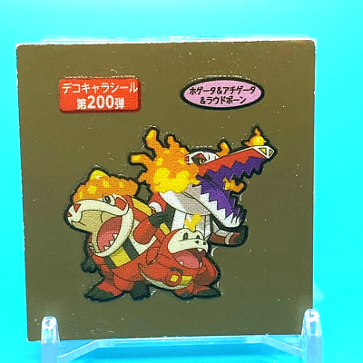 Pokémon sticker Fuecoco & Crocalor & Skeledirge Japanese Anime Nintendo ...