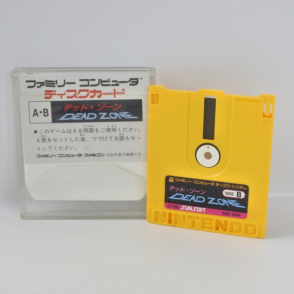 DEAD ZONE No Instruction Nintendo Famicom Disk dk | eBay