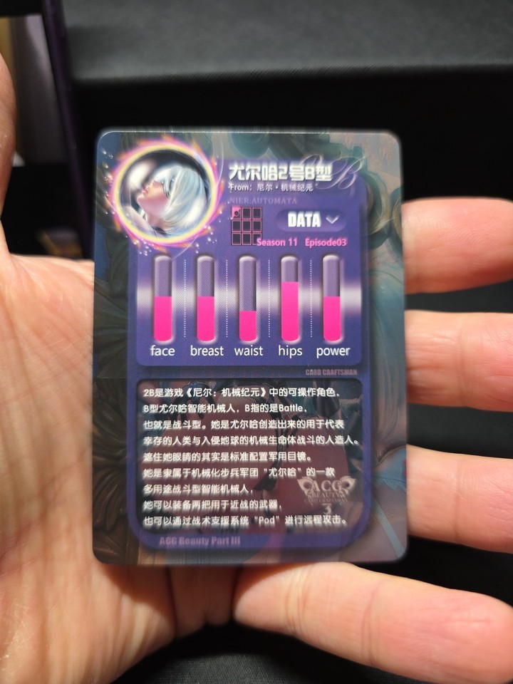 Goddess Story Tcg Acg Waifu Holo Card 2B Nier Automata | eBay UK