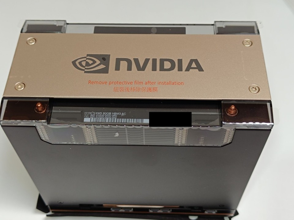 NVIDIA H100 80GB SMX5 HBM3 Graphics card 965-2G520-0000-000 GPU ...
