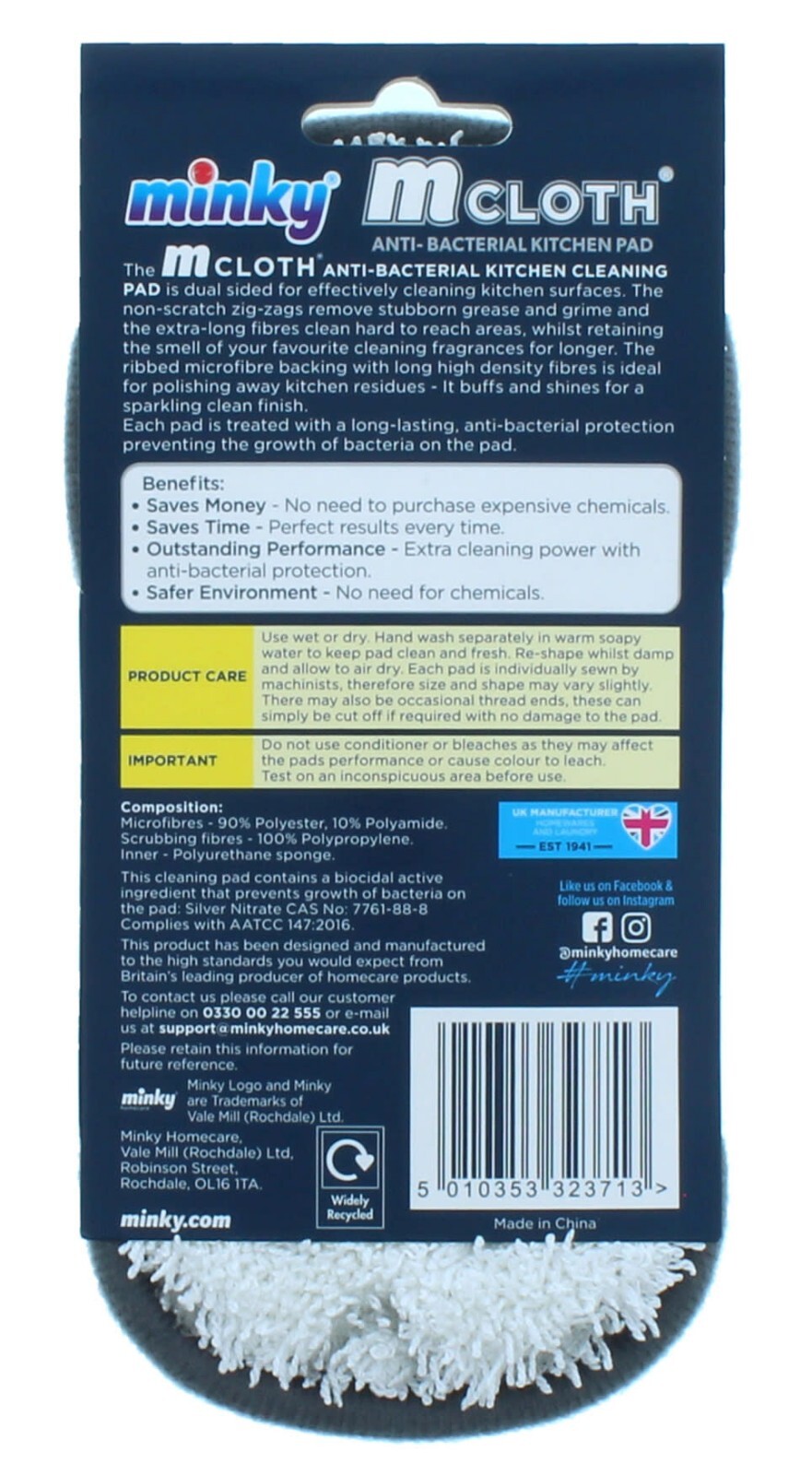 Minky M Cloth Anti Bacterial Kitchen Pad Multi Purpose Cleaning Pad ...