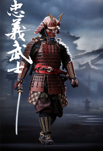 POPTOYS 1/6 The Last Samurai Bushidou Nathan Algren Tom Cruise Action ...