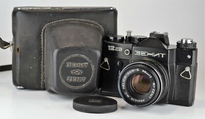 SOVIET USSR "ZENIT-12cd(SD)" camera + MC HELIOS-44M-6 lens (2) | eBay
