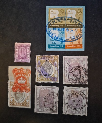 HONG KONG Revenue Fiscal Used Stamp Lot Back of Book BOB T15144 | eBay