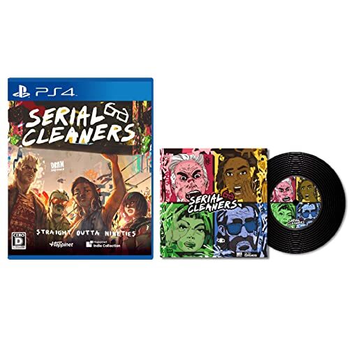 Serial Cleaners PS4 soft + First Bonus special coaster like record | eBay