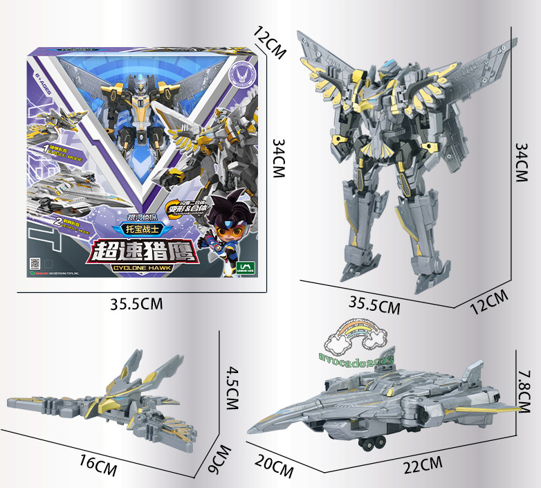 Tobot Ⅳ Cyclone Hawk Eagle Transforming Robot Vehicle Action Figure Toy ...