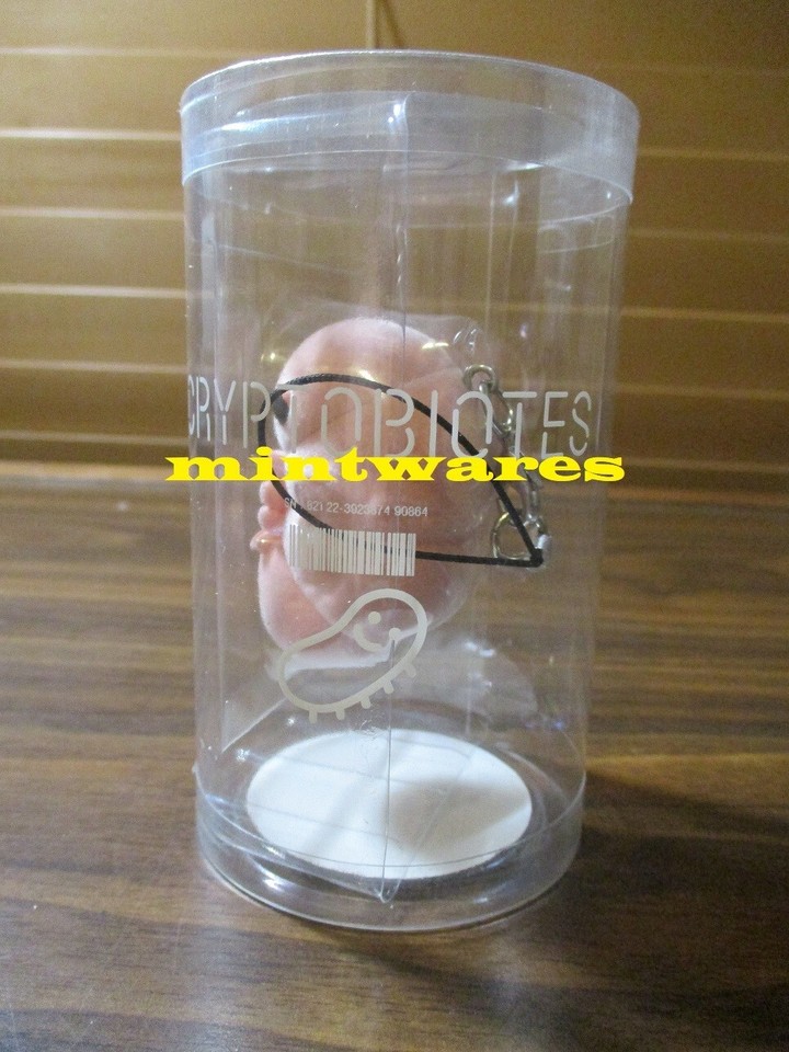 Death Stranding Cryptobiotes Figure Mascot Official Kojima Productions ...