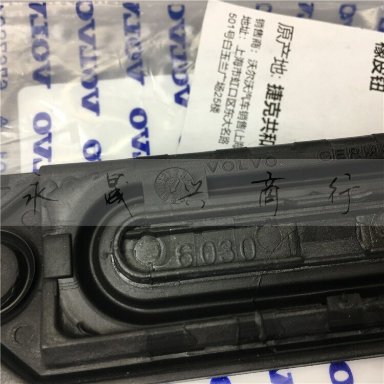 for Volvo XC60 S40 S60 S90 V40 V50 V60 V70 1Pc Trunk Switch Button ...