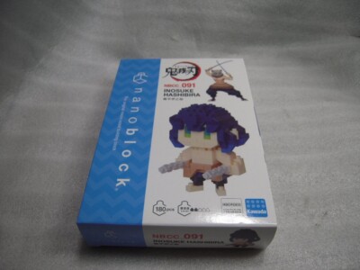 Kimetsu No Yaiba nanoblock Demon slayer Inosuke Hashibira NBCC091 | eBay
