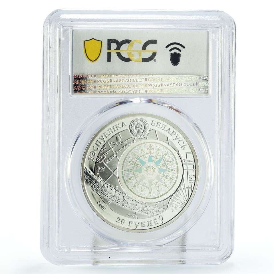 Belarus 20 rubles Sedov Ship Clipper SP70 PCGS hologram silver coin ...