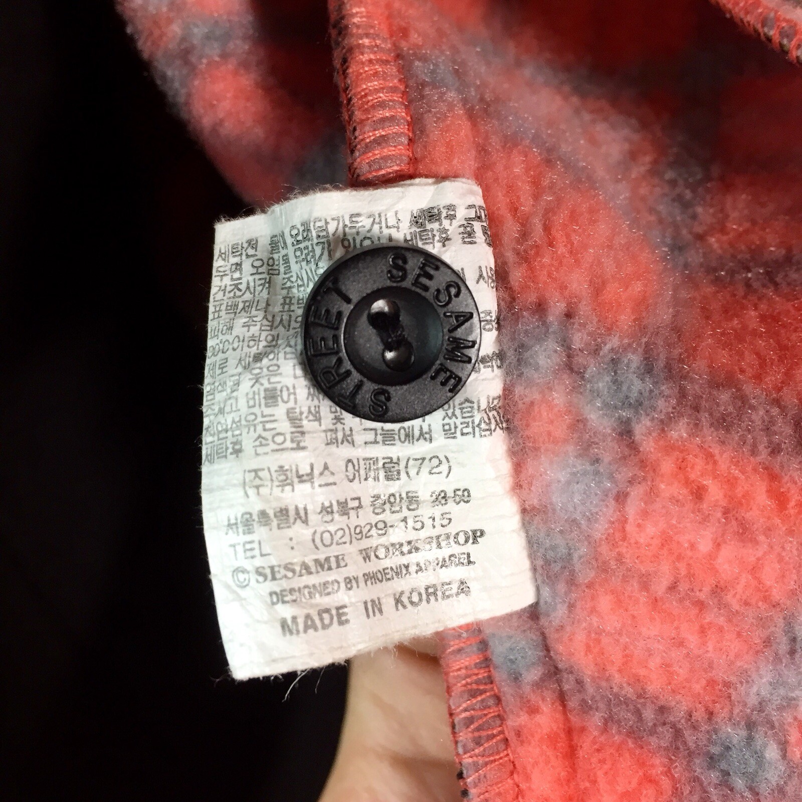 Sesame Street Korea Elmo Fleece Lined Denim Preppy Ja… - Gem