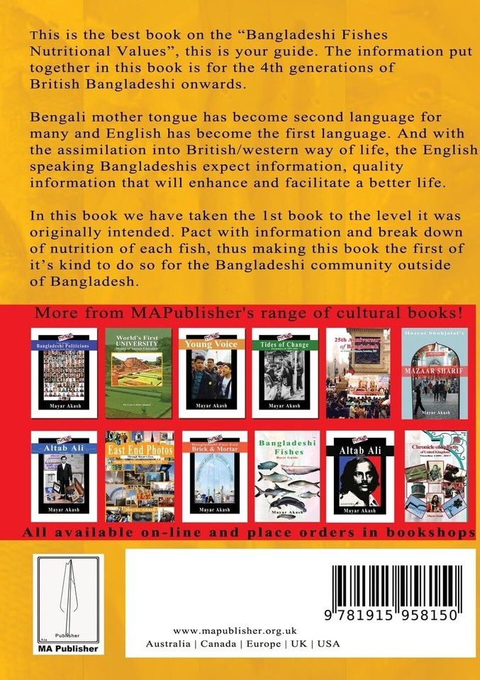 Akash, Mayar Bangladeshi Fishes Nutritional Values & Some B (UK IMPORT ...