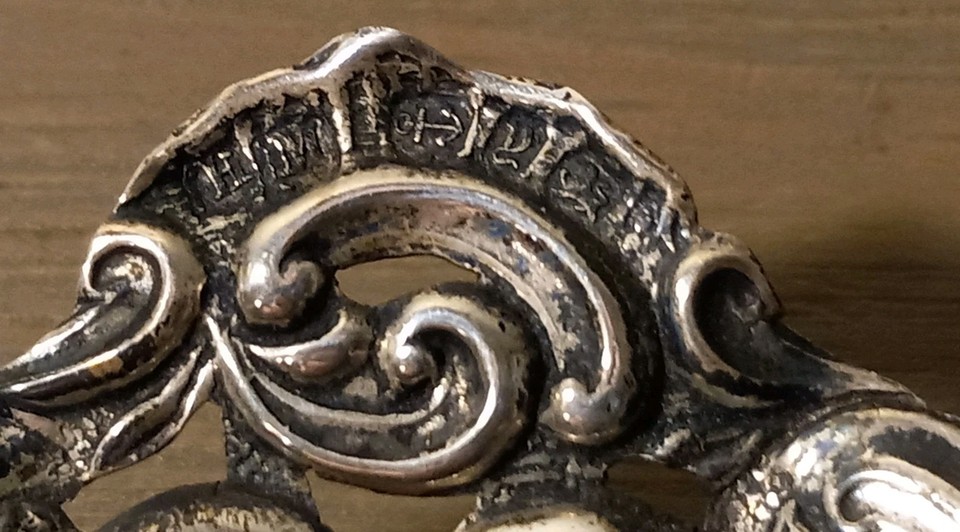 Antique 1898/1899 Henry Matthews English Silver Bon Bon Ornate Floral ...