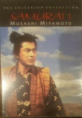 SAMURAI I RARE DVD MUSASHI MIYAMOTO FILM THE CRITERION COLLECTION ...