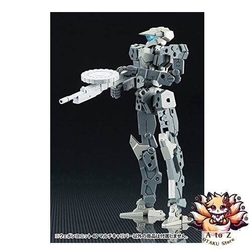NEW KOTOBUKIYA MSG Weapon Unit 40 Multi Caliber Non-Scale Model Kit ...