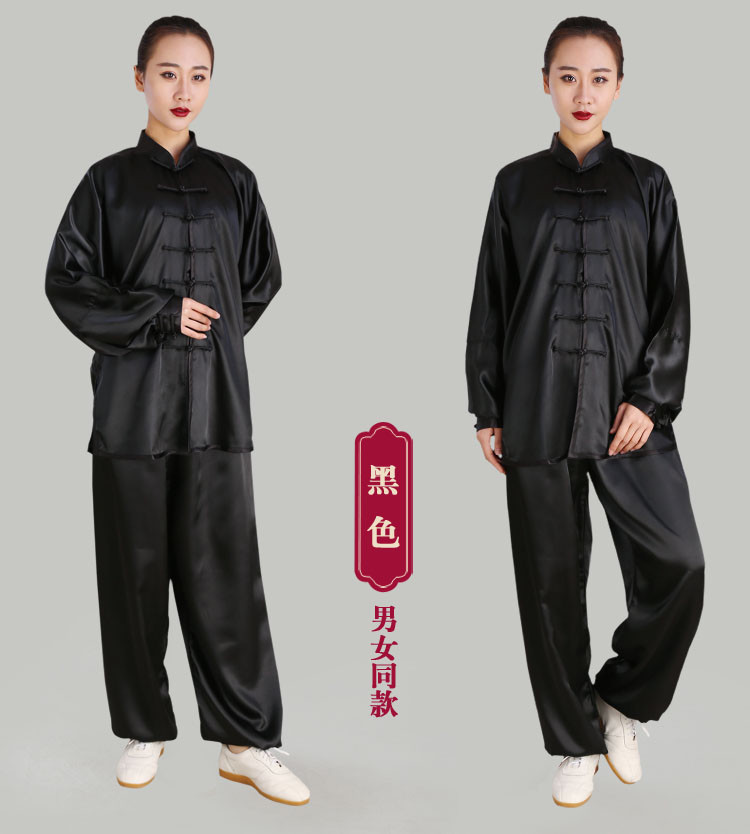Chinese Kung Fu Tai Chi Silk Uniform Martial Arts Wushu Wing Chun Sets ...