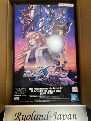 Movie release commemorative package HG Destiny Gundam SpecII Clear ...