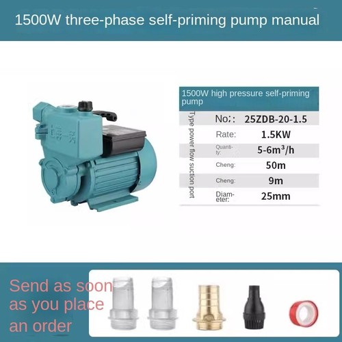 Household Booster Pump Tap Cast Iron Water High Pressure Suction Pumps ...