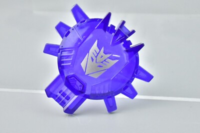 Transformers Movie Divebomb Allspark Cyber Key Part 2007 | eBay