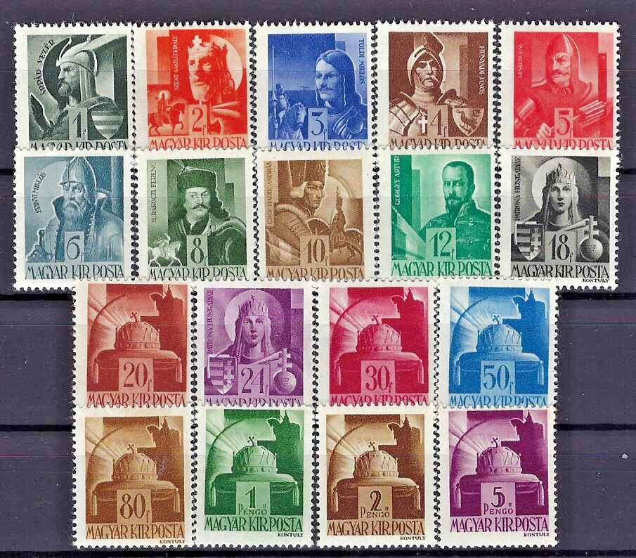 Hungary 1943/45 German Puppet State War Generals Set perfect MHN | eBay