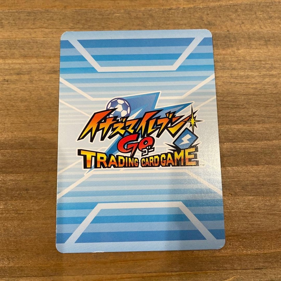 Inazuma Eleven GO 2 Takuto Shindo Trading Card | eBay