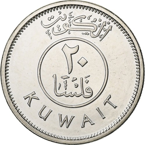 [#1260091] Kuwait, 20 Fils, 2011, Copper-nickel, MS, KM:, New | eBay