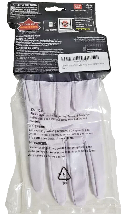 2011 Saban's Power Rangers Electronic Samurai Gloves Bandai - New Old ...