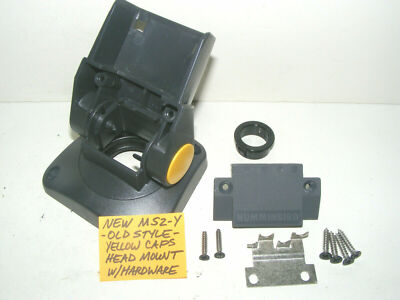 Fishfinders - Humminbird Matrix