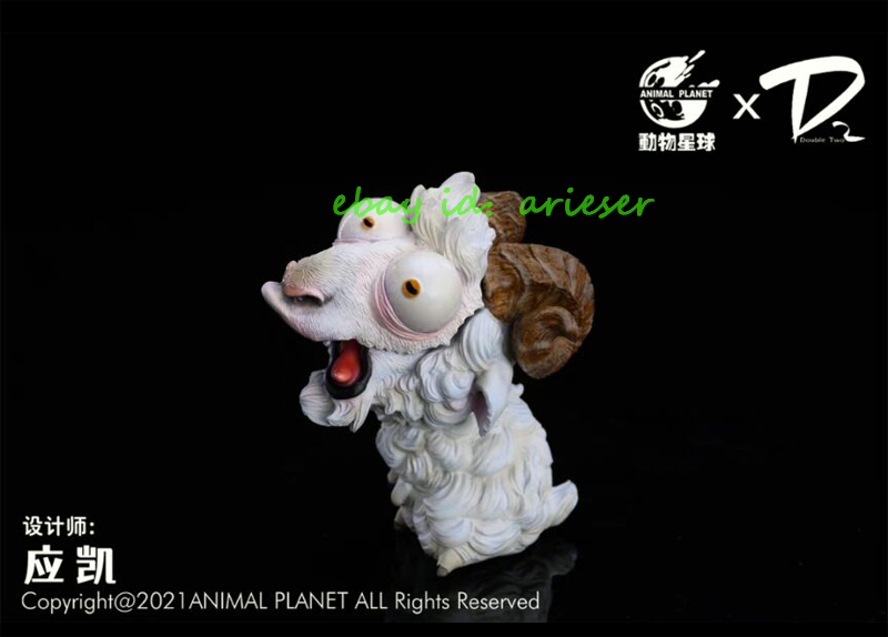 Perfect Animal Planet D2 12 Symbolic Animals Sheep Statue Collection In ...