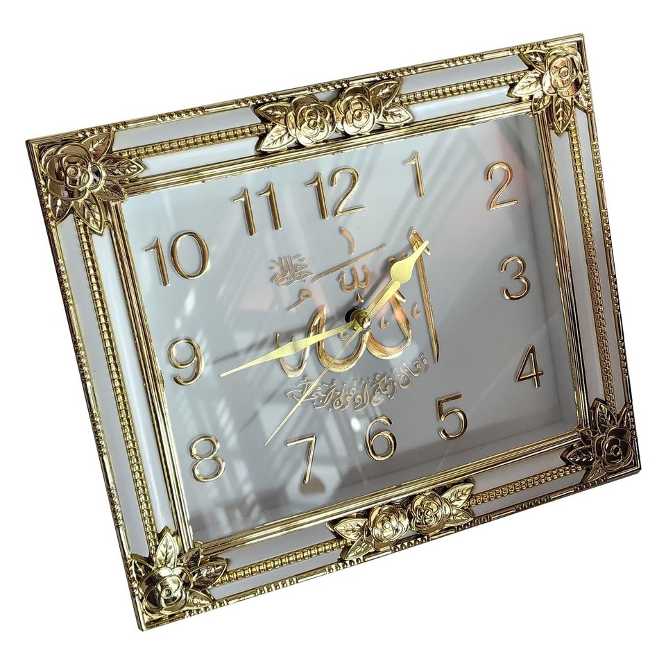 Islam Wall Clock AMN-417 Small Size Rectangle Nice Design Allah Name ...