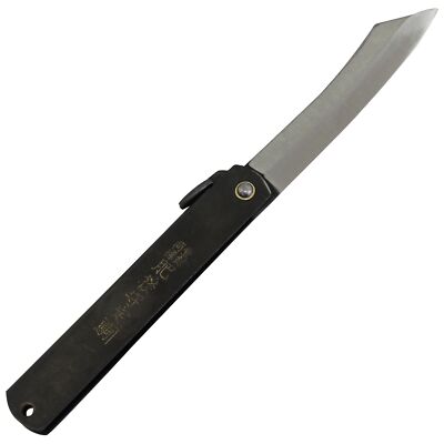 HIGONOKAMI Japanese Style Blade Folding Pocket neck Knife XL 95mm ...