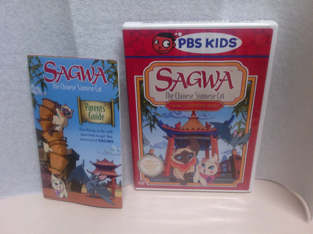 Sagwa The Chinese Siamese Cat