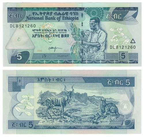 Ethiopia 5 Birr (2009/2017) - Man/Desert Cat/p-47h, B331d A-UNC Ticks ...
