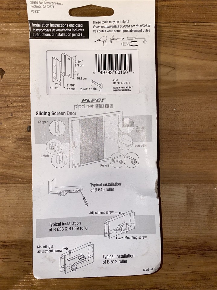 NEW PLPCI A150 Screen Door Latch & Pull Hardware Kit *FREE SHIPPING* | eBay