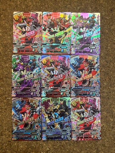 Kamen rider cards Holo 9sets masked rider hero card | eBay
